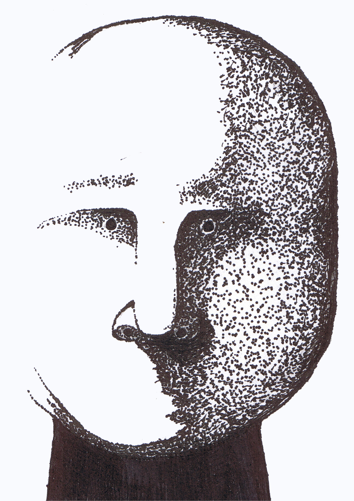 Transformative 1 - Anon Self Portrait - The Arts House Trust